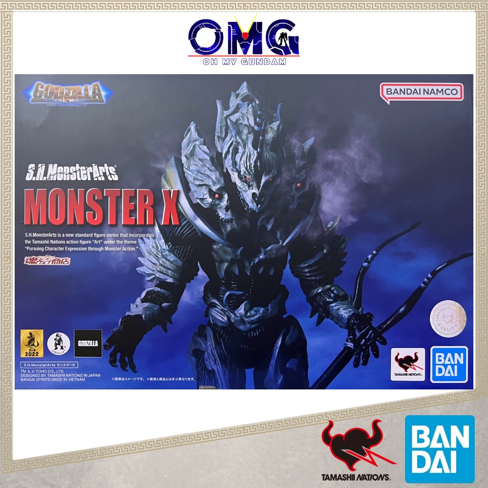 Bandai Tamashii S.H.MonsterArts Monster X Godzilla Final Wars 63758 S.H ...