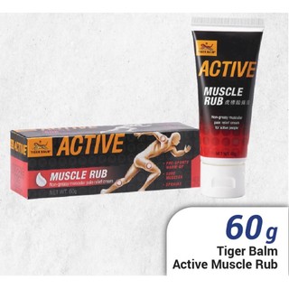 🇲🇾FREE RM50 VOUCHER🎁 MLQ Tiger Balm Active Muscle Rub & Muscle Gel Pain ...