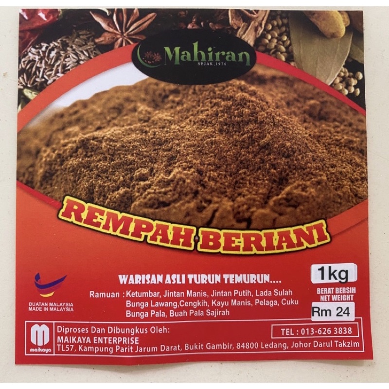 Beriani 1kg rempah asli | Shopee Malaysia