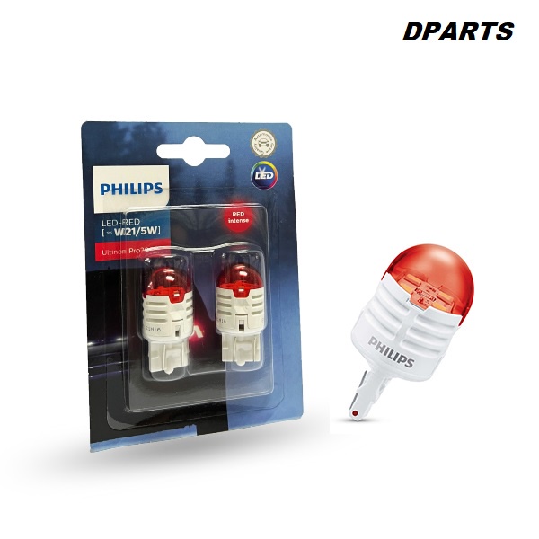 Philips T20 Red Ultinon Pro3000 LED 7443 12V W21/5W Turn Signal Brake ...