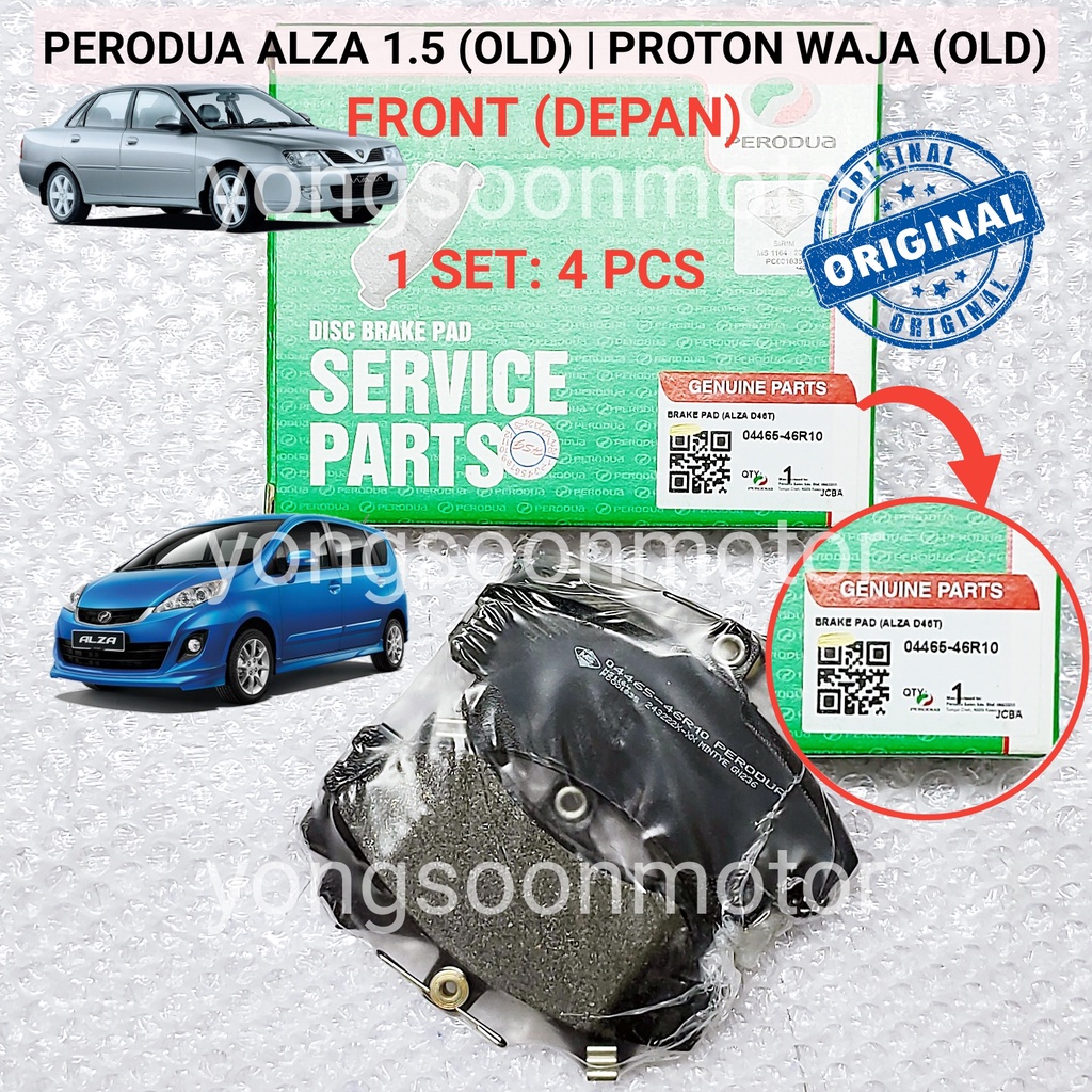 ORIGINAL 100% PERODUA DISC BRAKE PADS 04465-46R10 PERODUA ALZA 1.5 (OLD ...