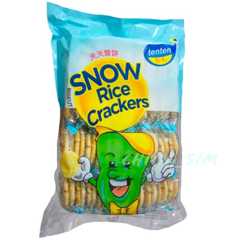Ten Ten Snow Rice Crackers 40 pcs | Shopee Malaysia