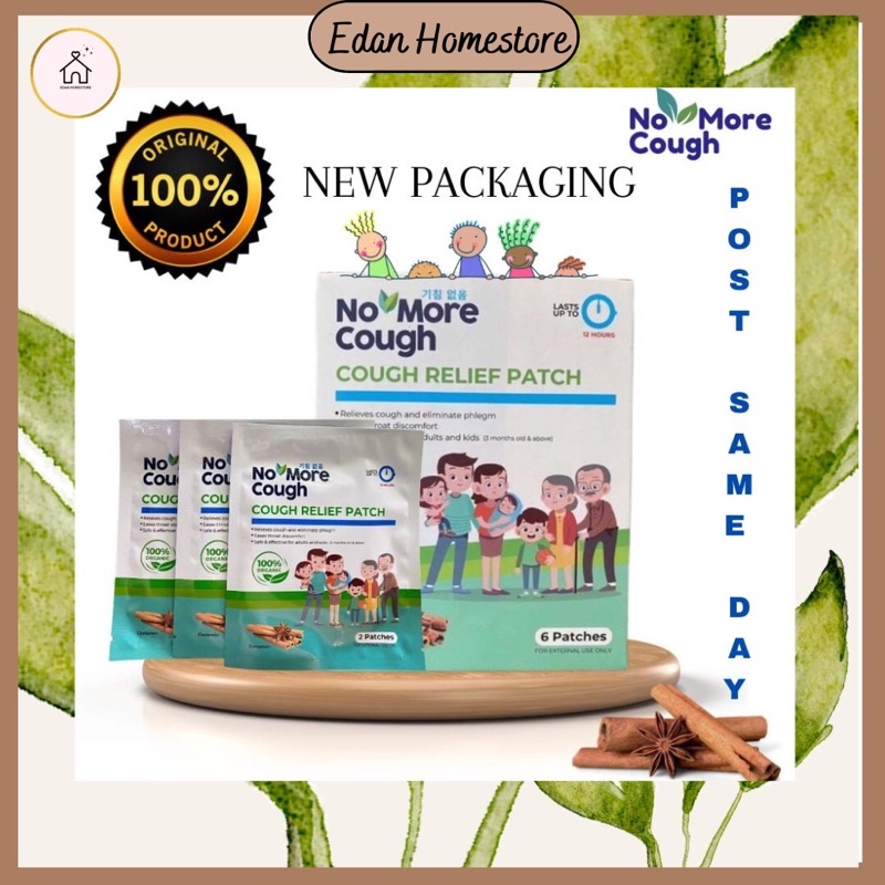 (Ship 24hrs) Cough Relief Patch for Normal Skin | Shopee Malaysia