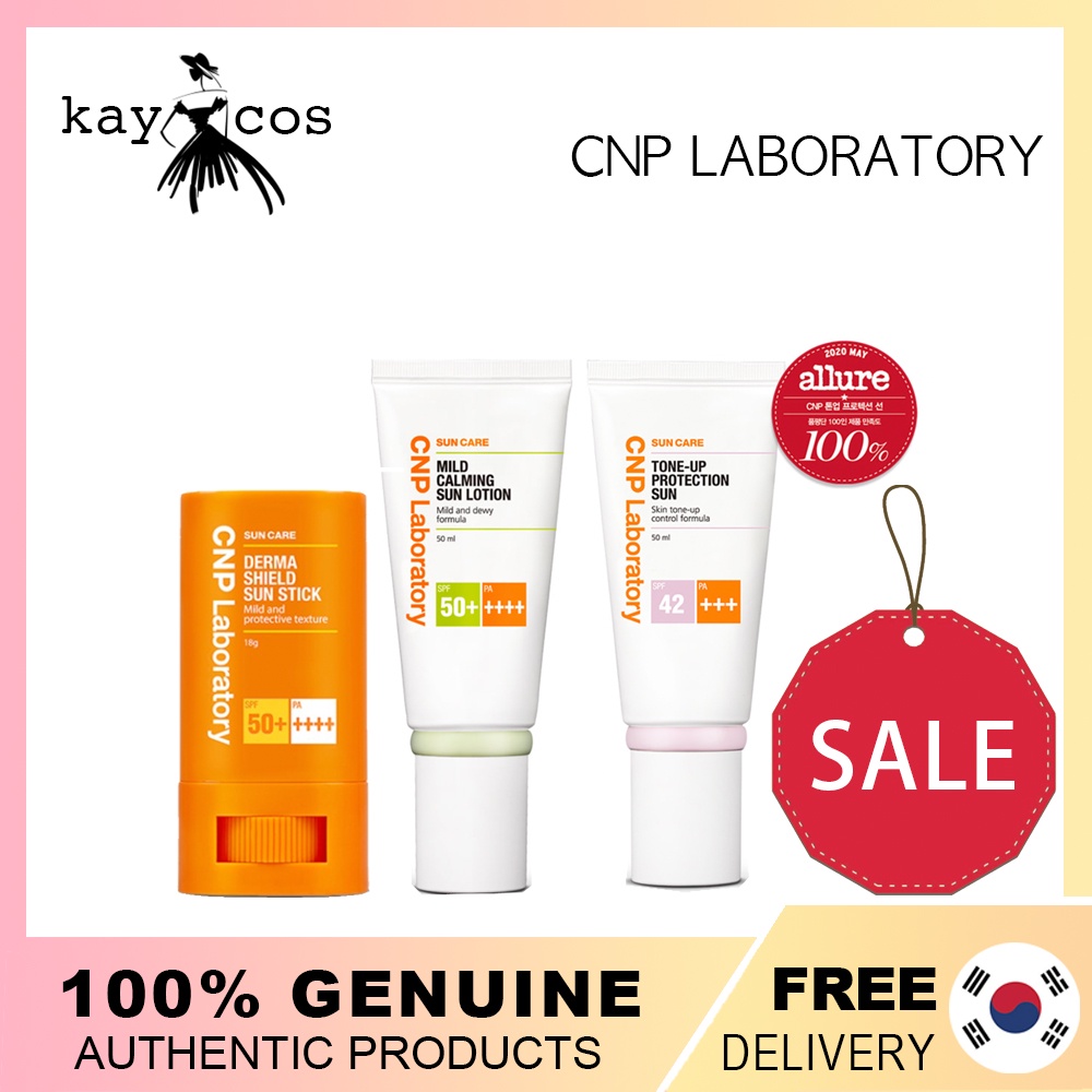 [CNP Laboratory] TONE-UP PROTECTION SUN/Mild Carming sun Lotion 50ml ...