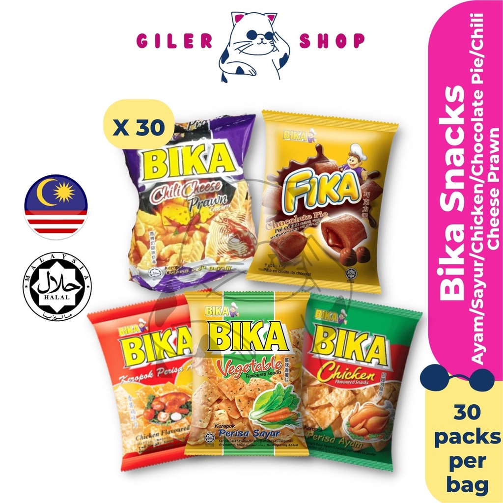 Keropok Bika x30 Perisa Ayam Bika Vegetable Bika Chicken Flavoured Bika ...