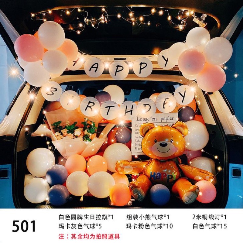 *Ready Stock*Car Boot Trunk Surprise Love Happy Birthday Theme Balloons ...