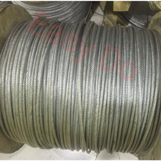 ( 1.5mm, 2mm, 3mm, 4mm, 5mm, 6mm, 8mm ) Galvanized (GI) Steel Wire Rope ...