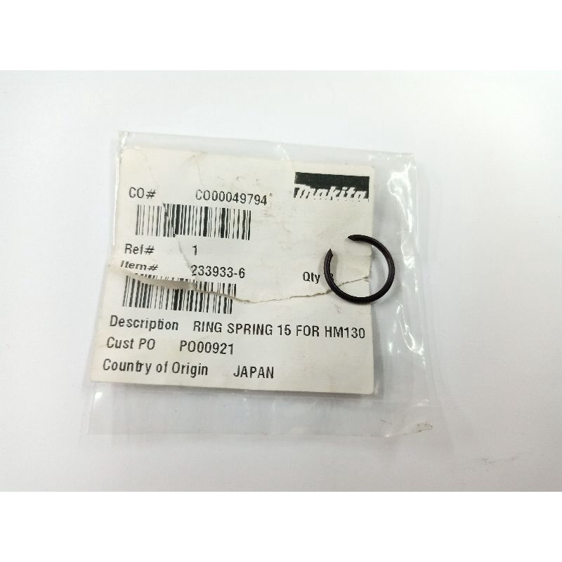 Makita HM1306 Ring Spring (233933-6) | Shopee Malaysia