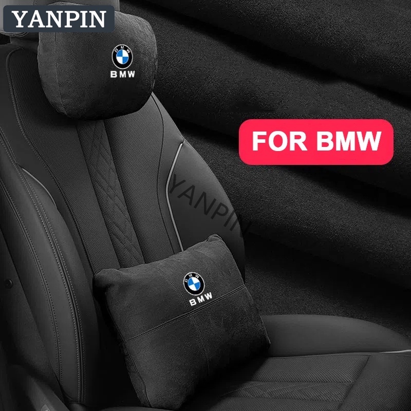 For BMW Car Suede Headrest Neck Protection Headrest Lumbar Cushion ...