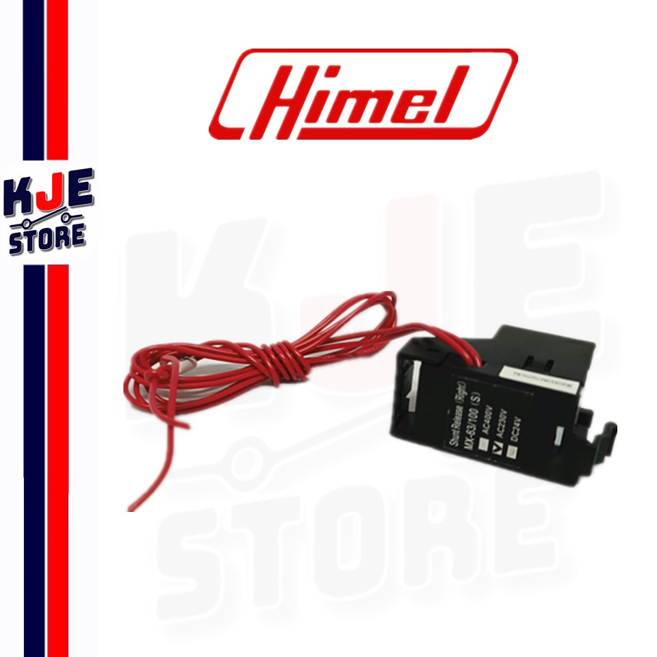 HIMEL MX Shunt trip coil HDM3 63S/F/100S 25KA , 35KA | Shopee Malaysia