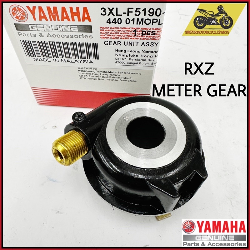 RXZ 5PV CATALYZER (ALLOY) YAMAHA SPEEDO METER GEAR / METER GEAR ASSY ...