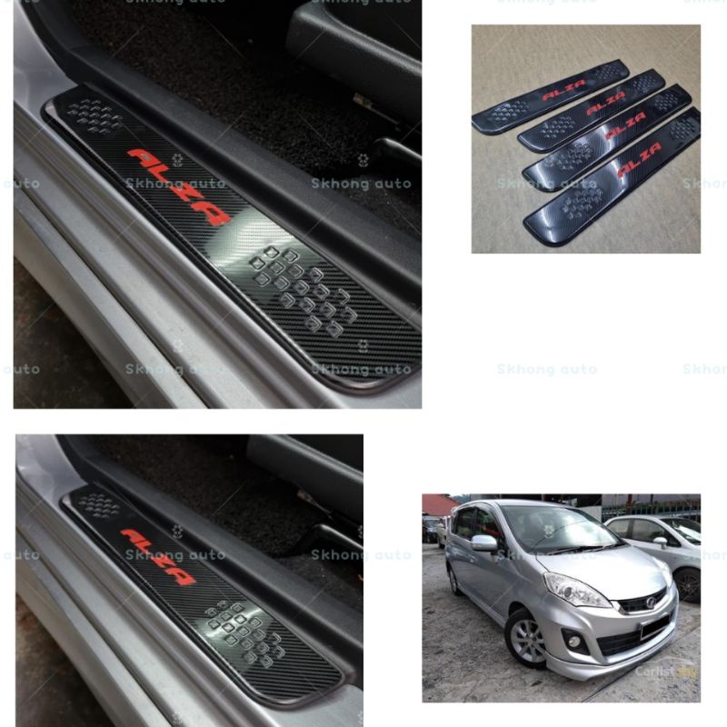 Perodua Alza 09-21 Carbon style side sill step / alza plate door step ...