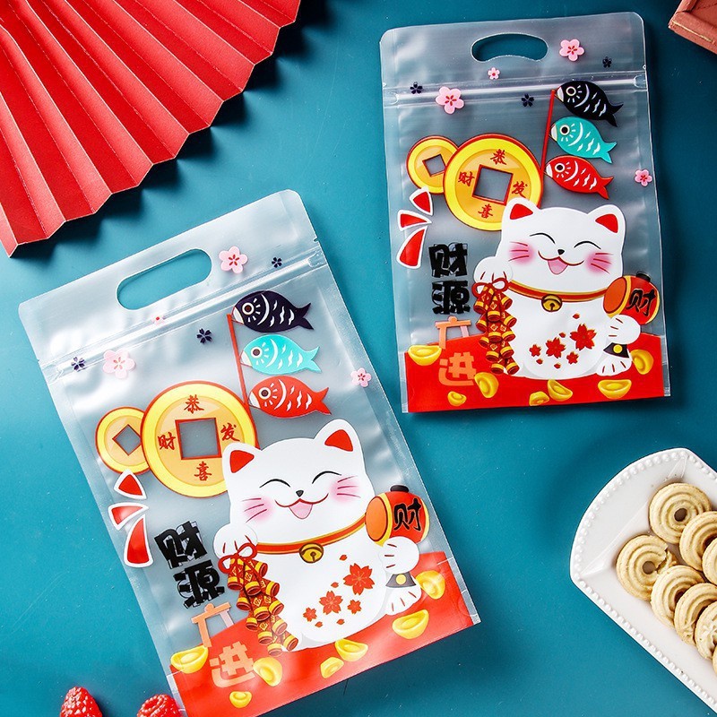 Cookies Bag Lucky Cat Candy Bag Chinese New Year 19x15.5cm (10pcs ...