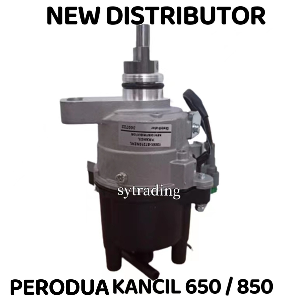 New Distributor Perodua Kancil 650 Kancil 850 Carburetor | Shopee Malaysia