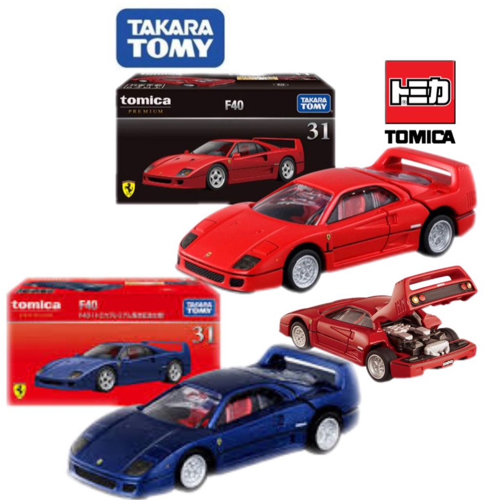 Scale:1/62 F40 [Premium] 31 Tomica Takara Tomy Die-Cast Model Original ...