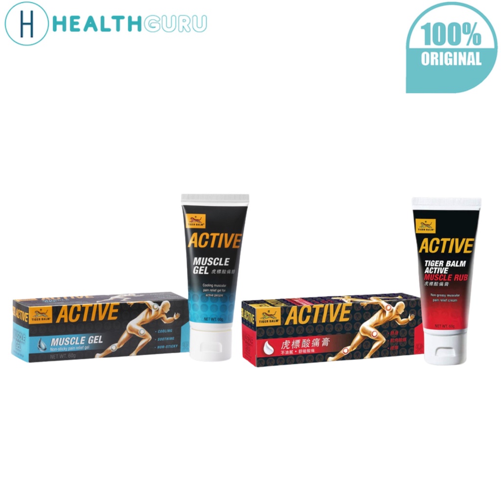 HealthGuru Tiger Balm Active Muscle Rub & Muscle Gel Pain Relief Cream ...