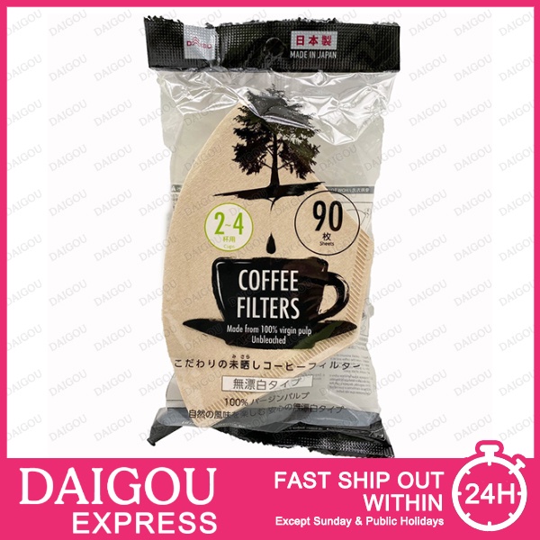 DAISO No-37 Coffee Filters 100% Virgin Pulp ( 2-4 Cups ) | Shopee Malaysia