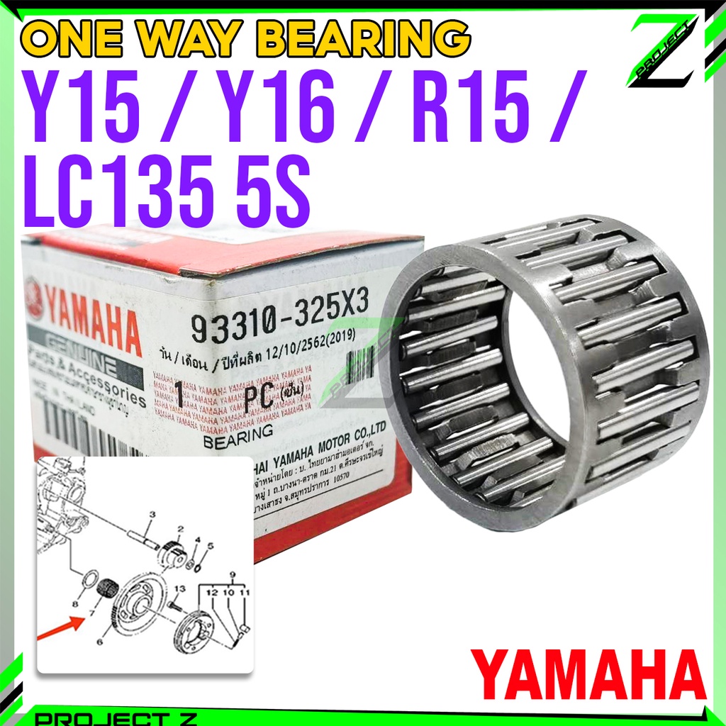 ONE WAY BEARING NEEDLE BEARING Y15 R15 Y15ZR Y16 Y16ZR JAPAN STARTER ...