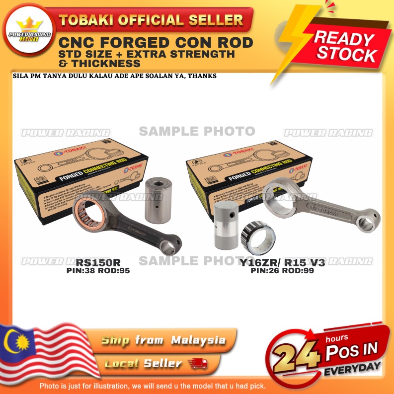 RS150R/ Y16ZR/ R15 V3 TOBAKI RACING CNC FORGED CONNECTING ROD FULL ...