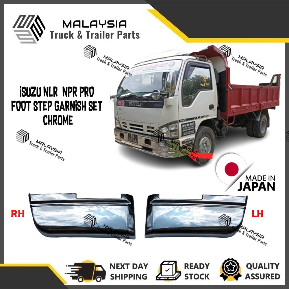 ISUZU NLR PRO NPR PRO 1TON 3TON FOOT STEP CHROME COVER GARNISH TAPAK ...