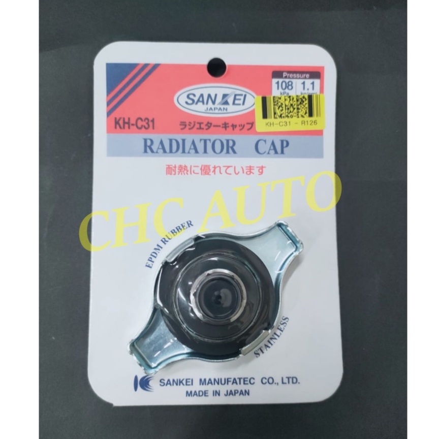 SANKEI RADIATOR CAP R124 R125 R126 R148 PERODUA/PROTON/HONDA/TOYOTA ...