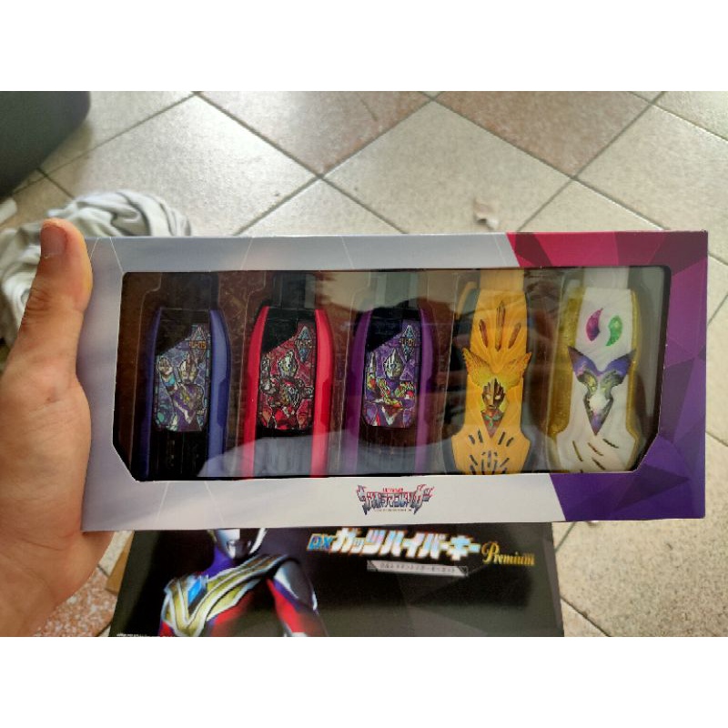 BIB Ultraman TRIGGER Memorial SET | Shopee Malaysia