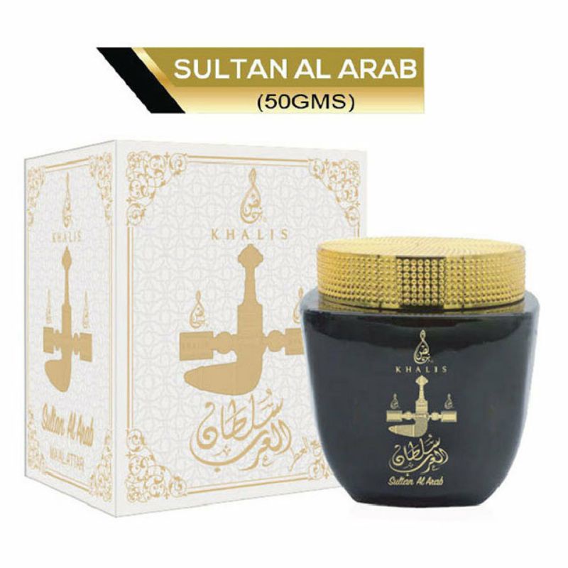 Bakhoor Khalis Arabic Bukhoor (100% Original) Sultan/Sultan AL Arab ...