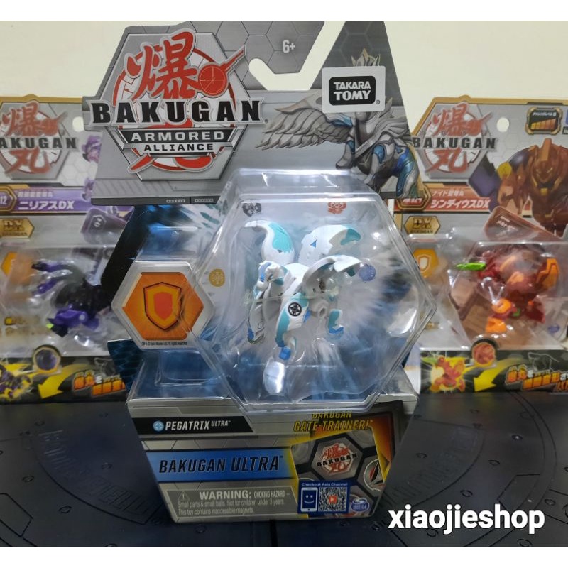BAKUGAN ARMORED ALLIANCE HAOS PEGATRIX ULTRA | Shopee Malaysia