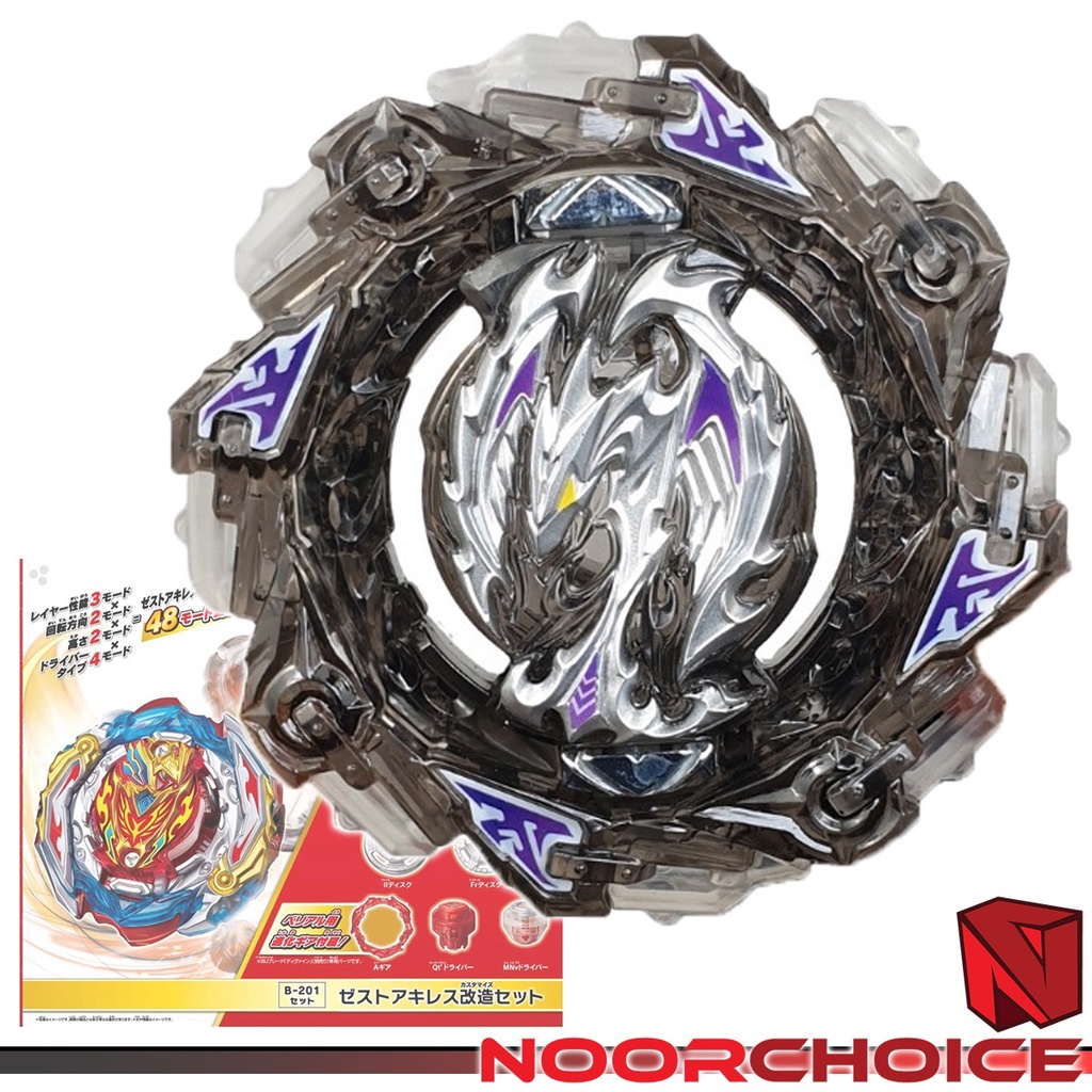 Takara Tomy Beyblade Burst BU B-201 Chain Phoenix Set / Zest Achilles ...