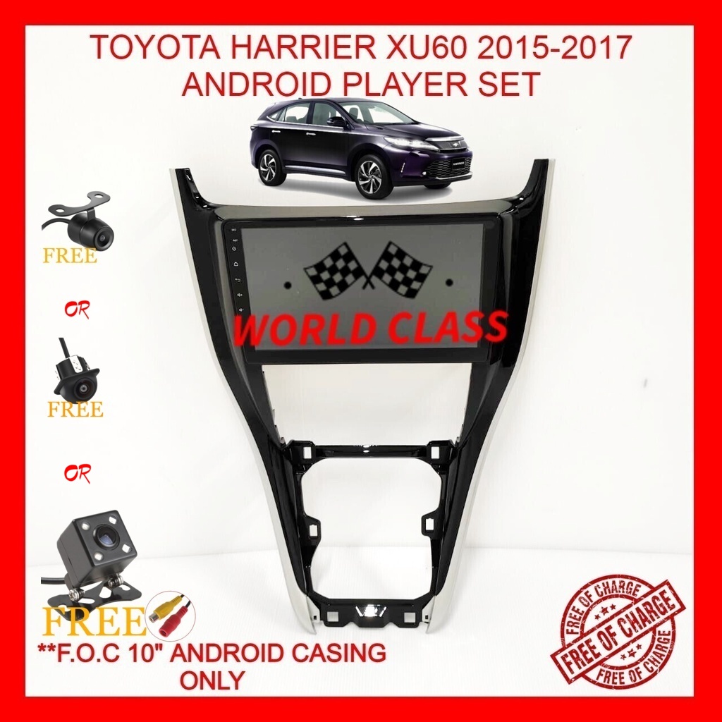 TOYOTA HARRIER XU60 2015-2017 ANDROID 10" IPS PLAYER 2.5D WITH ( F.O.C ...