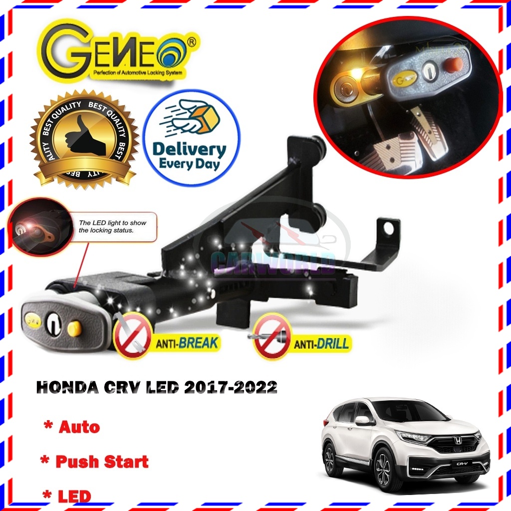 GENEO Pedal Lock - HONDA CRV (2017-2022)(LED) With Relay + Socket (AUTO ...
