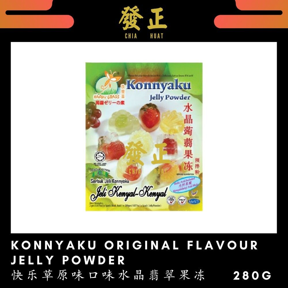 Happy Grass Brand Konnyaku Original Flavour Jelly Powder 快乐草原味口味水晶翡翠果冻预拌粉 Serbuk Jeli Konnyaku ...