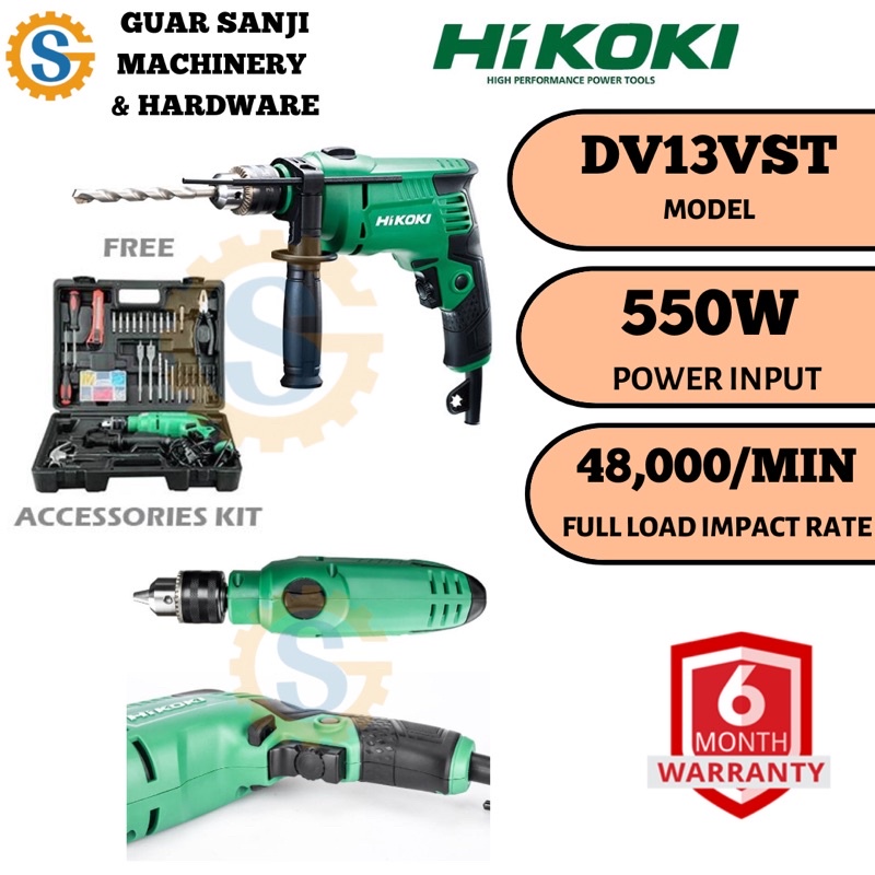 HIKOKI DV13VST IMPACT DRILL WITH ACCESSORIES KIT 550W 13MM | Shopee ...