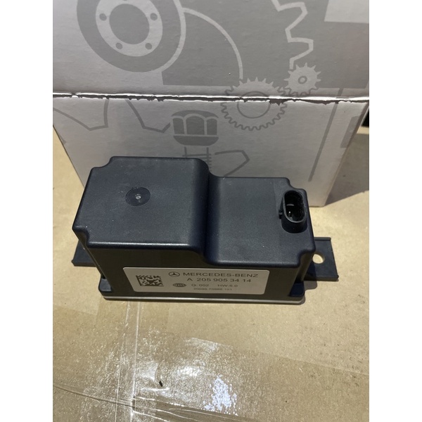 W205 SMALL BATTERY 2059053414 W213 C200 C250 E200 E250 | Shopee Malaysia