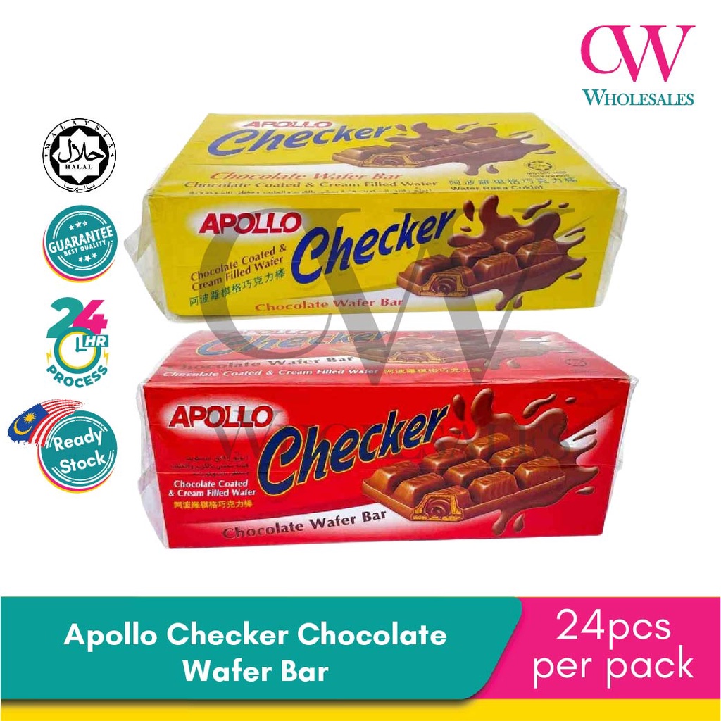 Checker Apollo Checker Chocolate Wafer Bar (A1788/A1777) 24PCS | Shopee ...