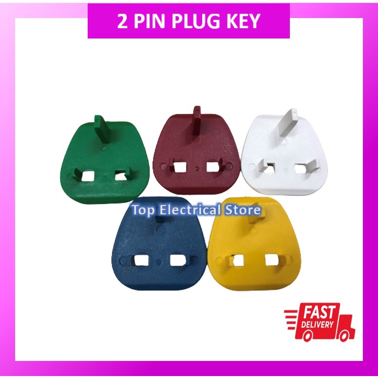 [1PC] 13A 2 PIN TO 3 PIN CONVERTER ADAPTOR SAFETY PLUG KEY / EASY FOR 2 ...