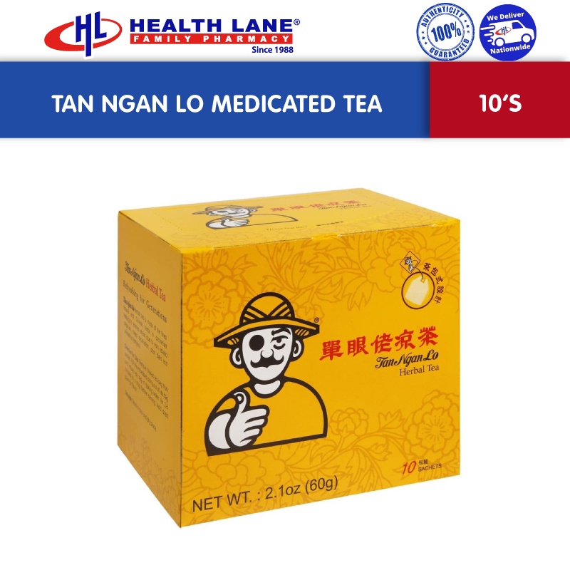 Tan Ngan Lo Medicated Tea (10's) | Shopee Malaysia