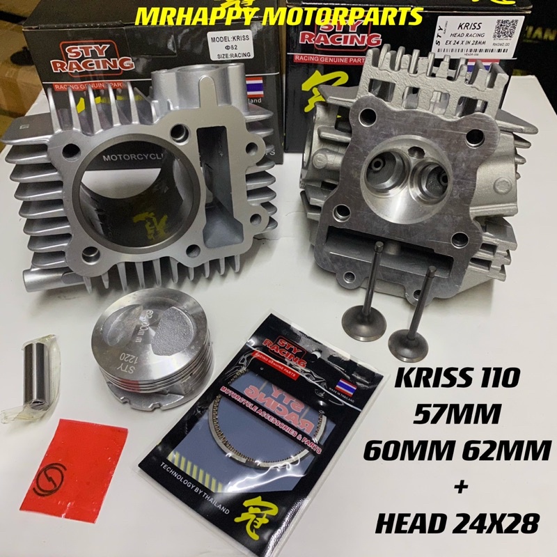HEAD BLOCK RACING SET KRISS 53/57/62 GT128 57MM KRISS120 STY RACING ...