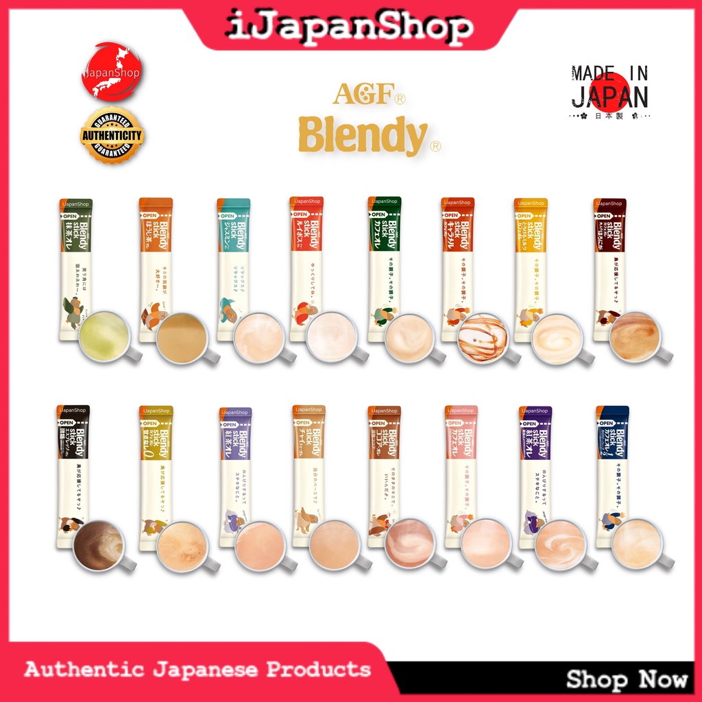 AGF Blendy Instant Coffee Series Retail/ per sachet 10g | Shopee Malaysia