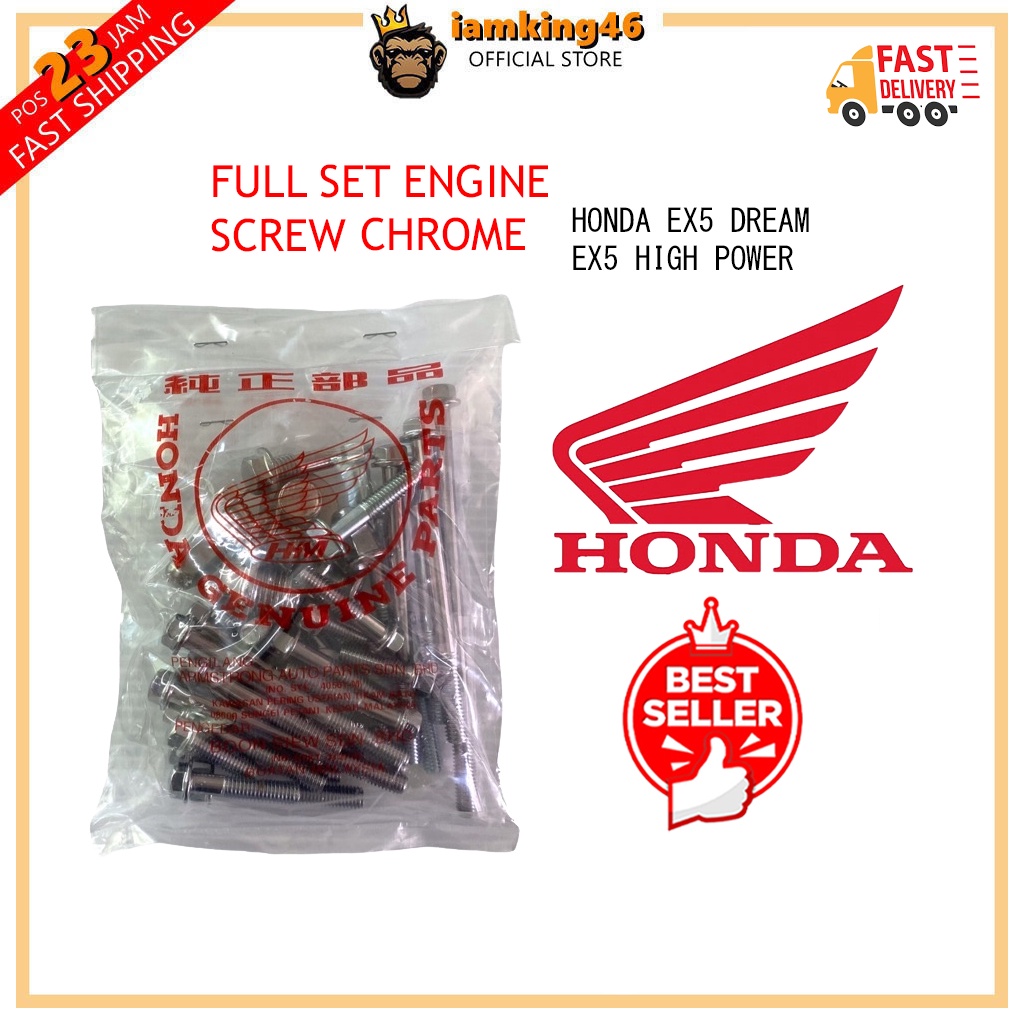 HONDA EX5 DREAM EX5 HIGH POWER EX5 HP FULL SET ENGINE SCREW ENJIN SKRU ...