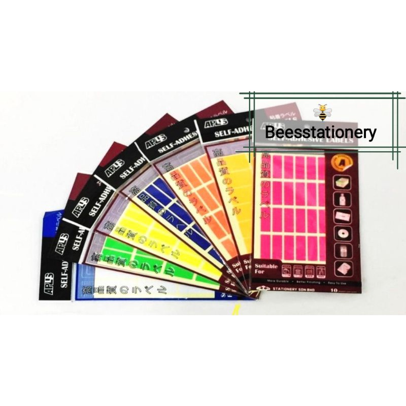 self adhesive colour label sticker/sticker warna | Shopee Malaysia