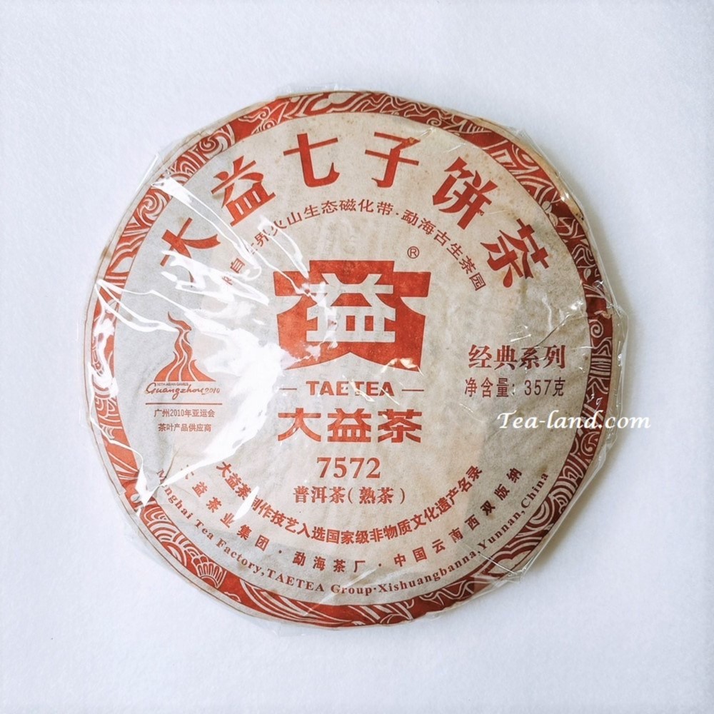 [Tea Rhyme Pu'er Tea] Tea Sample [7572 001] 2010 Dayi Menghai Factory ...