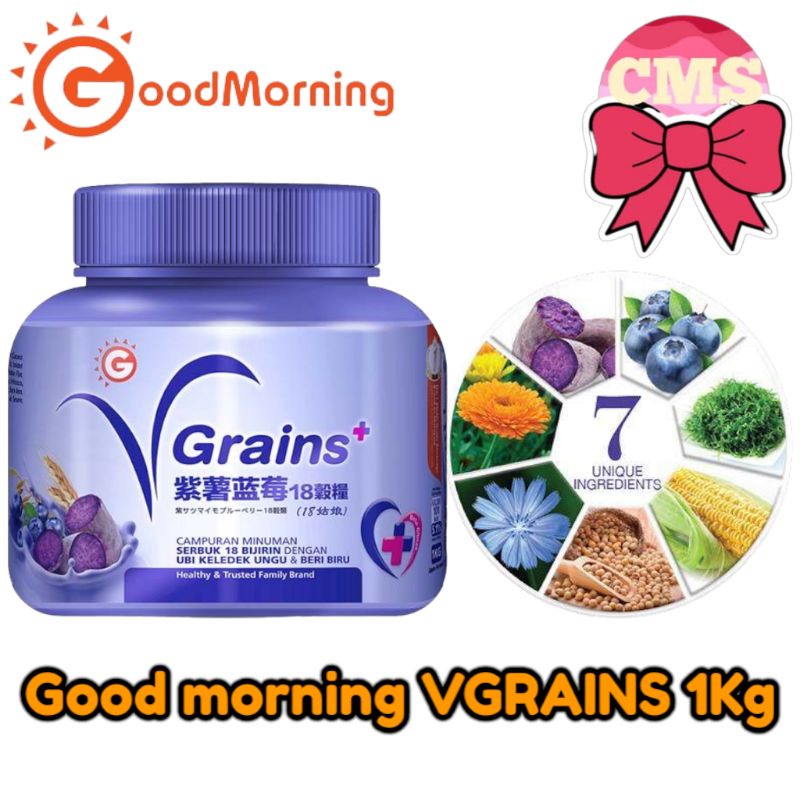GOOD MORNING VGRAINS 1KG Exp:12/2025 | Shopee Malaysia