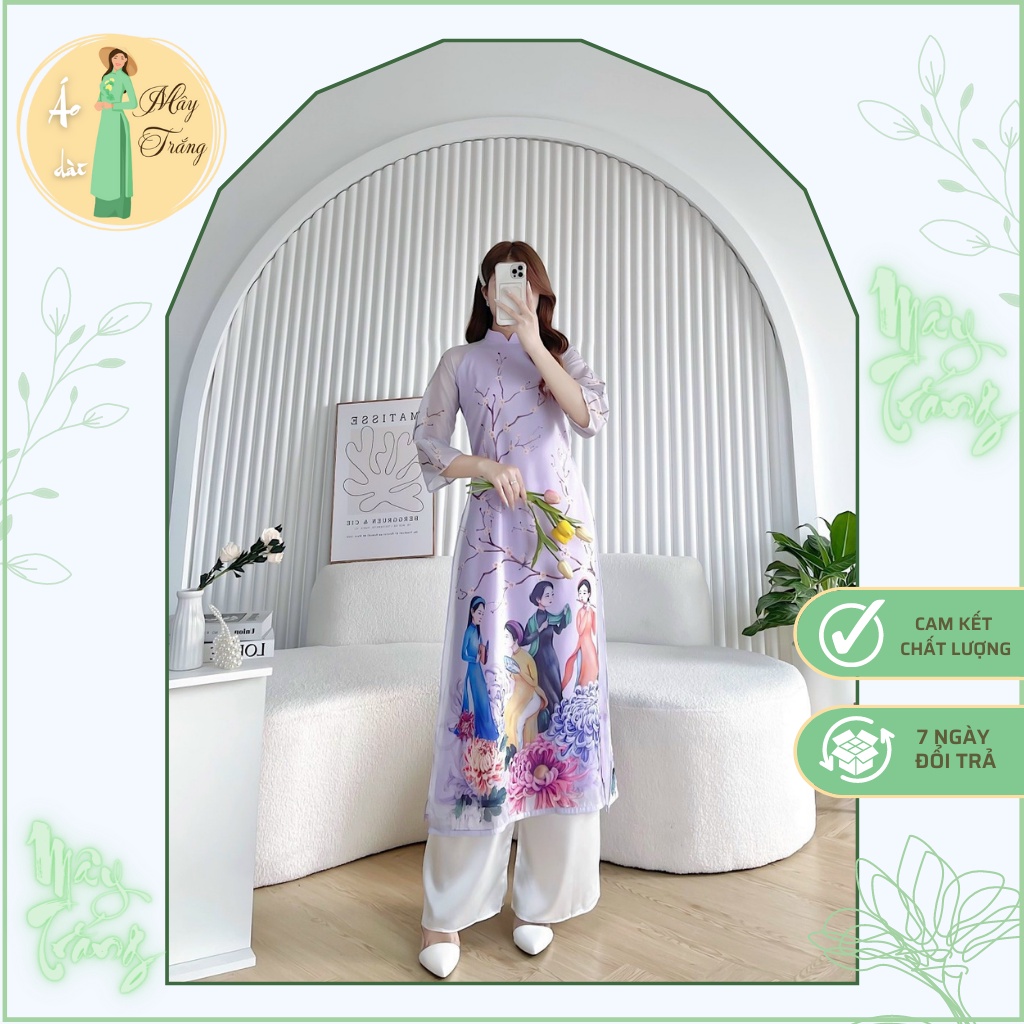 Innovative Ao Dai Ao Dai Ao Dai in Purple Ao Dai Super Beautiful 3D ...