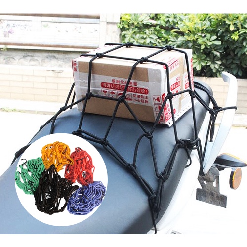 Motorcycle Net Flexi Helmet Net Stretchable Cord Jaring Motor Hemlet ...