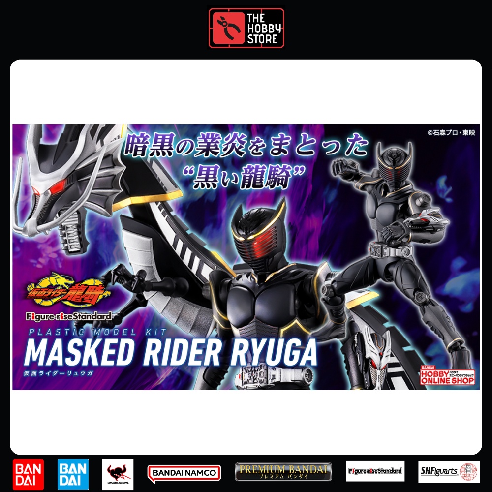 Pbandai Figure-Rise Standard Masked Rider Ryuga | Shopee Malaysia