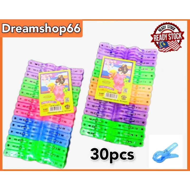 30pcs Colorful Plastic Clothes Peg Hanger Clips Drying Clips Bed Sheet ...
