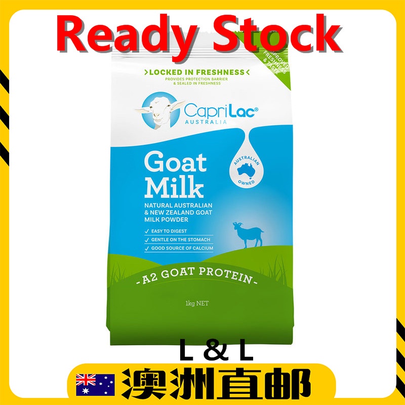 [Ready Stock EXP: 04/2027yr] CapriLac Adult Goat Milk Powder 1kg ( Made ...