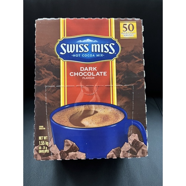 Swiss miss Fragrant Instant Cocoa Powder/Chocolate Powder 50pcs Per Box ...