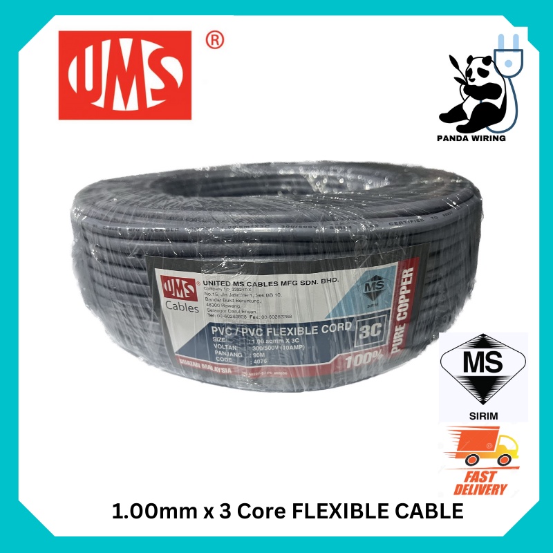 UMS 1.00mm x 3C [300/500v / 10Amp] Sirim 3 Cores Pvc Flexible Cable Wire 100% Pure Copper 90MTR ...